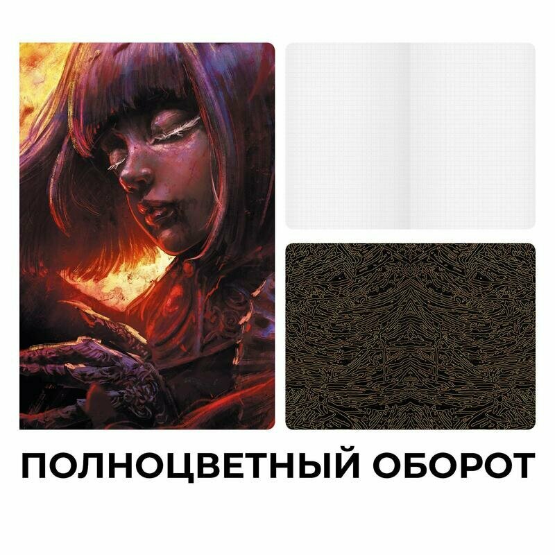 Блокнот А5- 48л скрепка, клетка ТКФ488223 New idea Дизайн 7