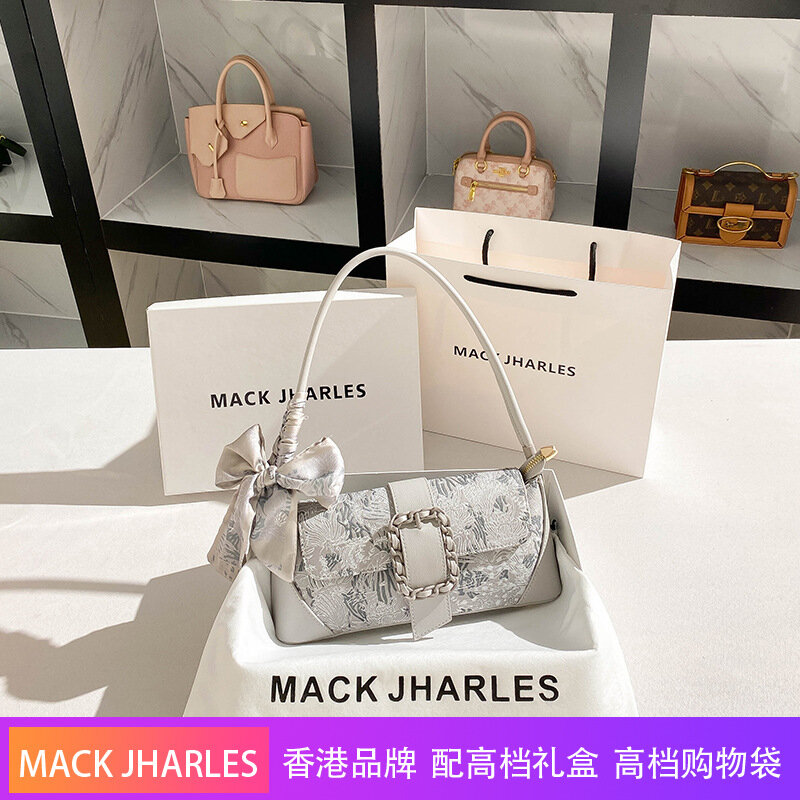 Сумка багет