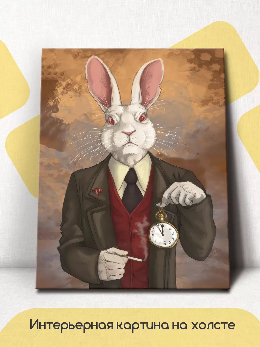 Картина на стену интерьерная Офисный белый кролик 45x60 см
