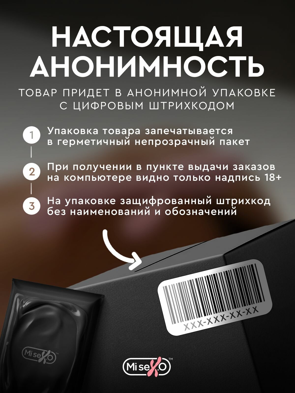 Вибратор для женщин вакуумный для клитора с пультом