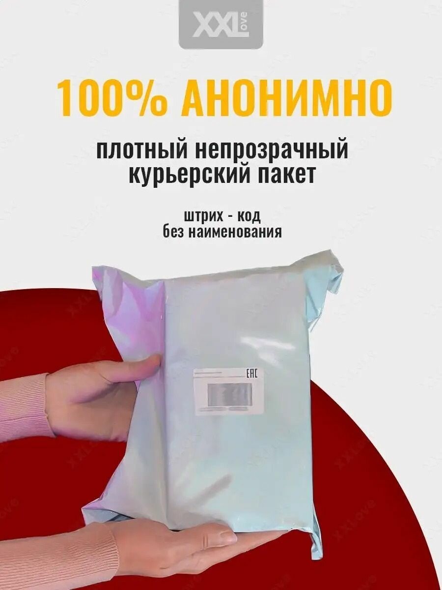 Анальная пробка хвост 45см натуральный, анальная пробка, с хвостом, металл, искусственный мех