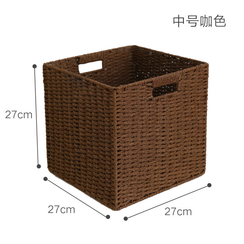 Прямые продажи с фабрики: квадратный ящик для хранения, органайзер для одежды, плетеный корзина для хранения, ящик для игрушек, шкаф