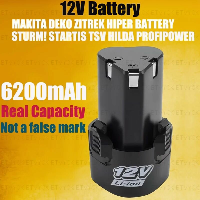12 В 6200 мАч литиевая батарея18650 литий-ионная батарея аксессуары для электроинструментовдля аккумуляторной отвертки электрическая дрель аккумулятор