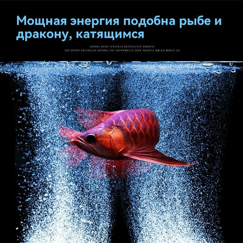 Компрессор для аквариума — фото 1