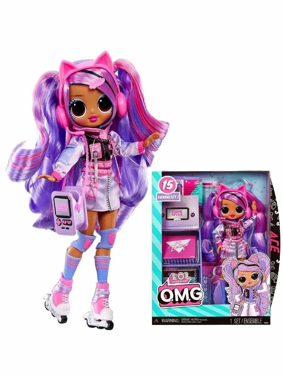 Кукла LOL Surprise OMG "Ace Fashion Doll", пластик/винил, сиреневая, 25см
