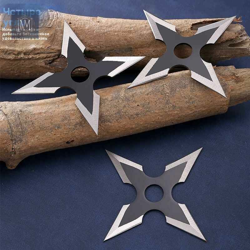 Ножи метательные, Сюрикены, тренировочных