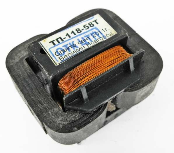 Трансформатор ТП-118, 3.5 Вт, электропрочность 4000 В, монтаж в печатную плату