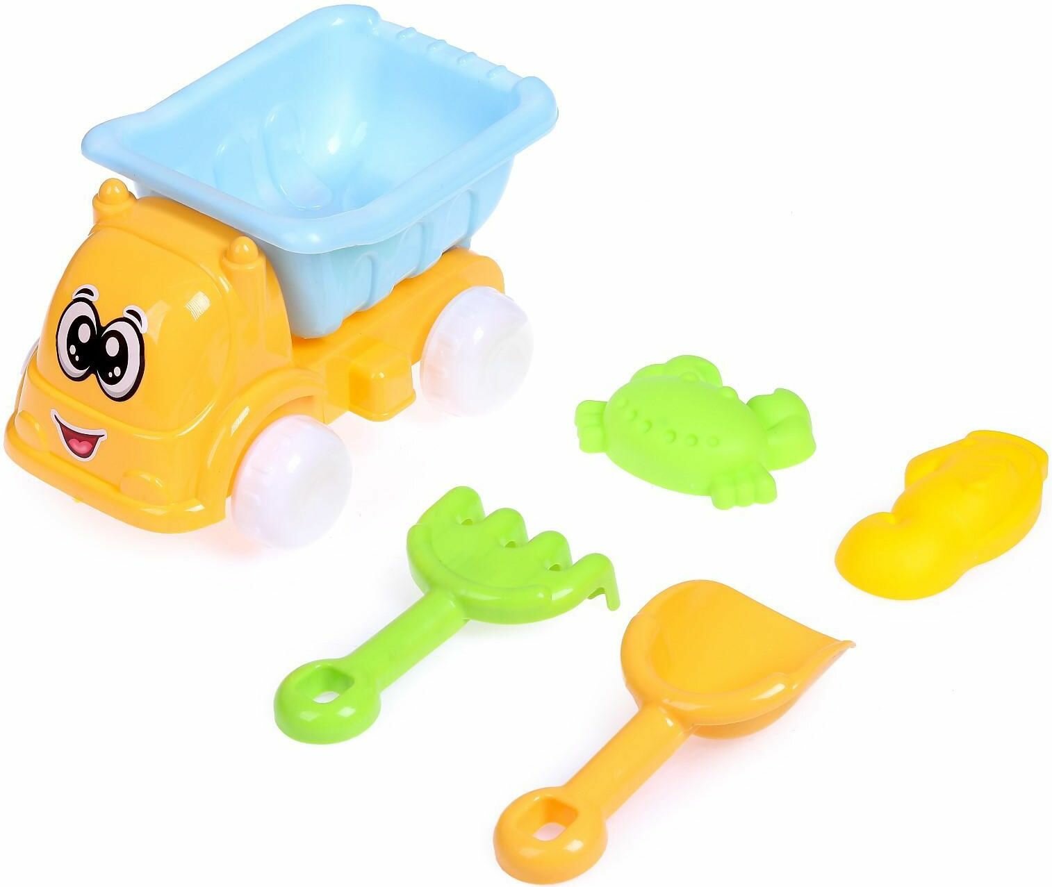 Песочный набор "Бибика", 5 предметов: машинка, лопатка, грабли и 2 формочки, детские пластиковые игрушки для песочницы, микс