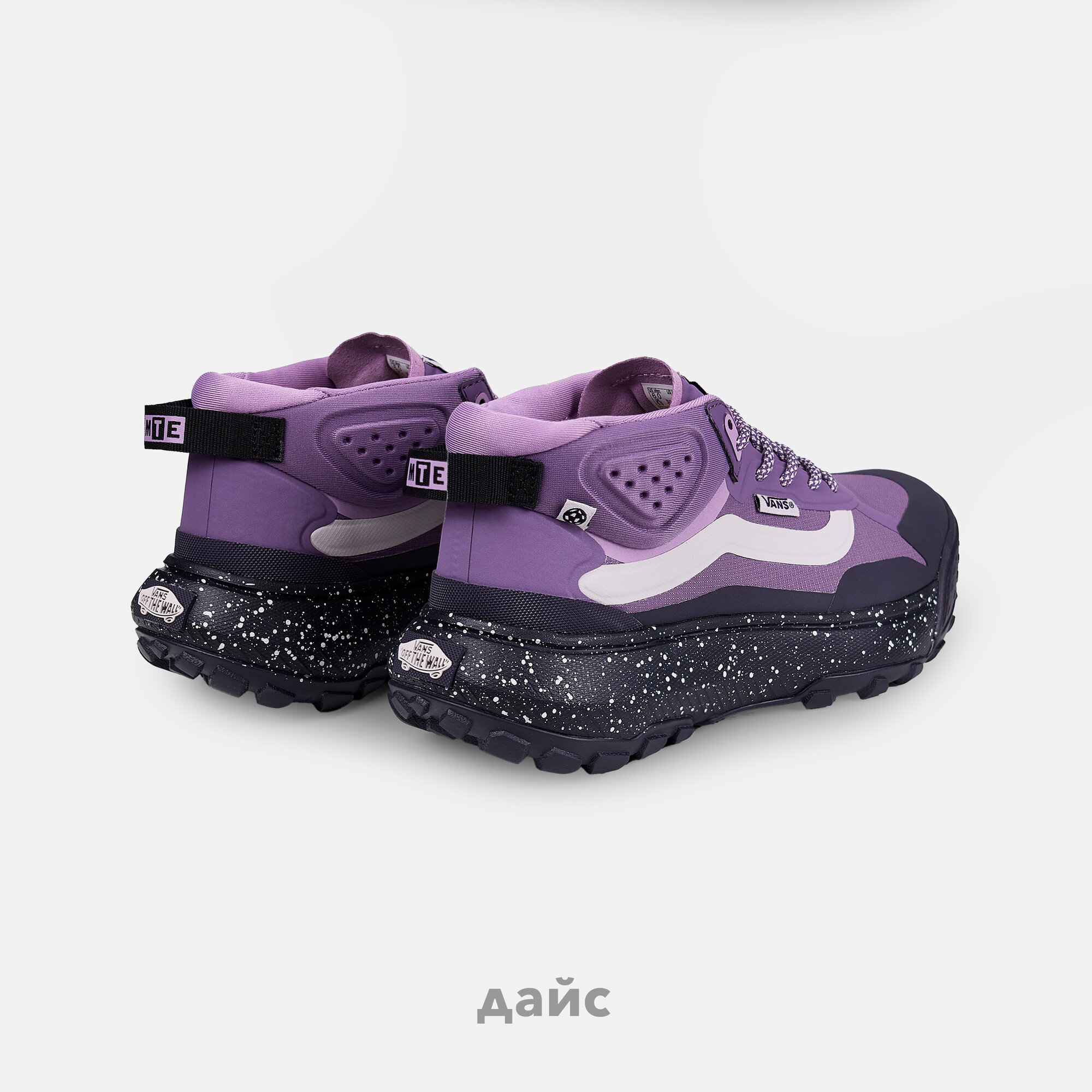 Кроссовки VANS Crosspath, полнота 5 (RU)/ на среднюю стопу, размер 40 EU, grape — фото 1