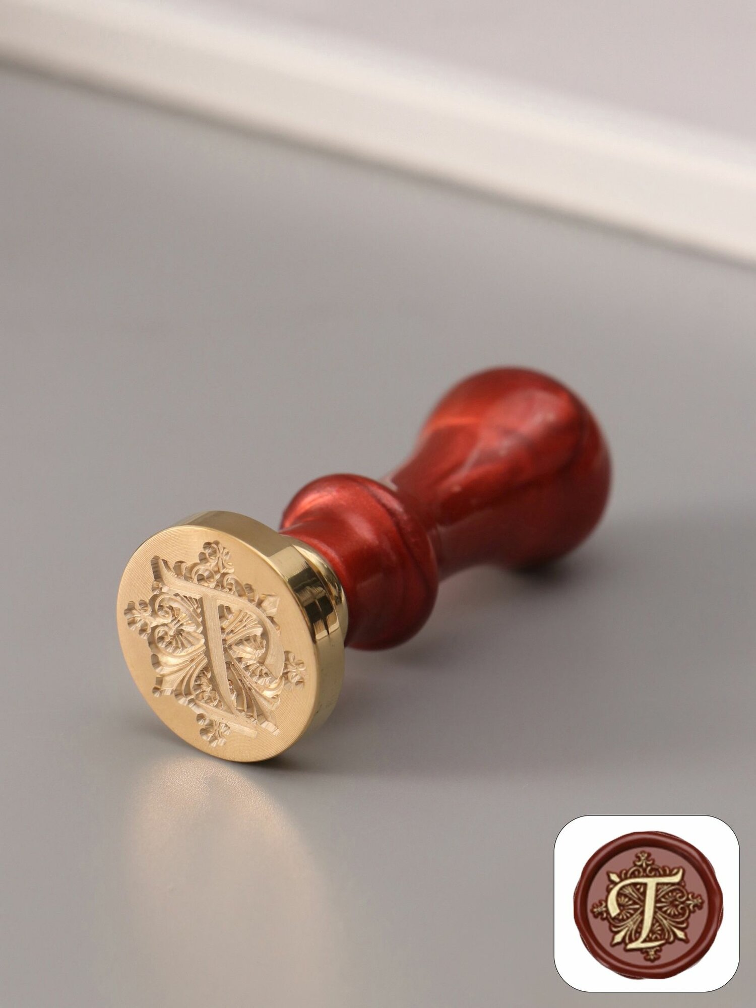 Печать для сургуча с пластиковой ручкой Буква T на вензеле , 2.5 2.5 6.3 см