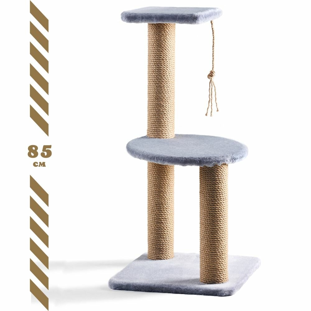 Когтеточка для кошек с лежанкой