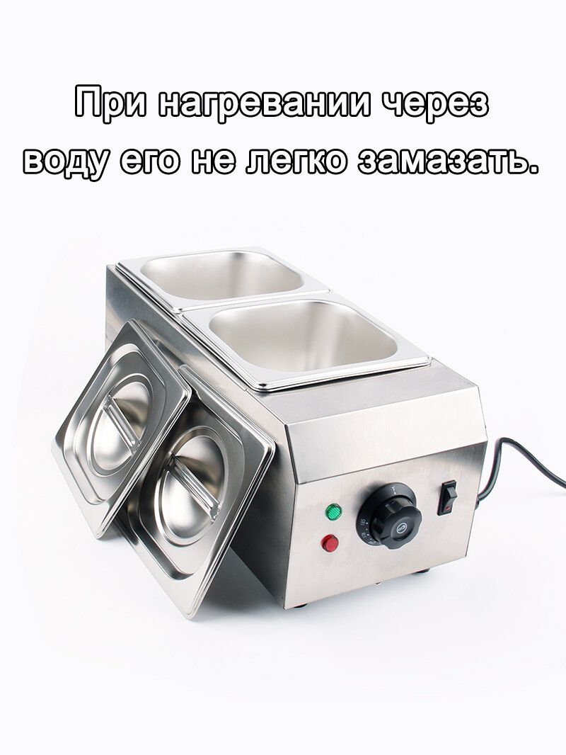 Аппарат для горячего шоколада — фото 1