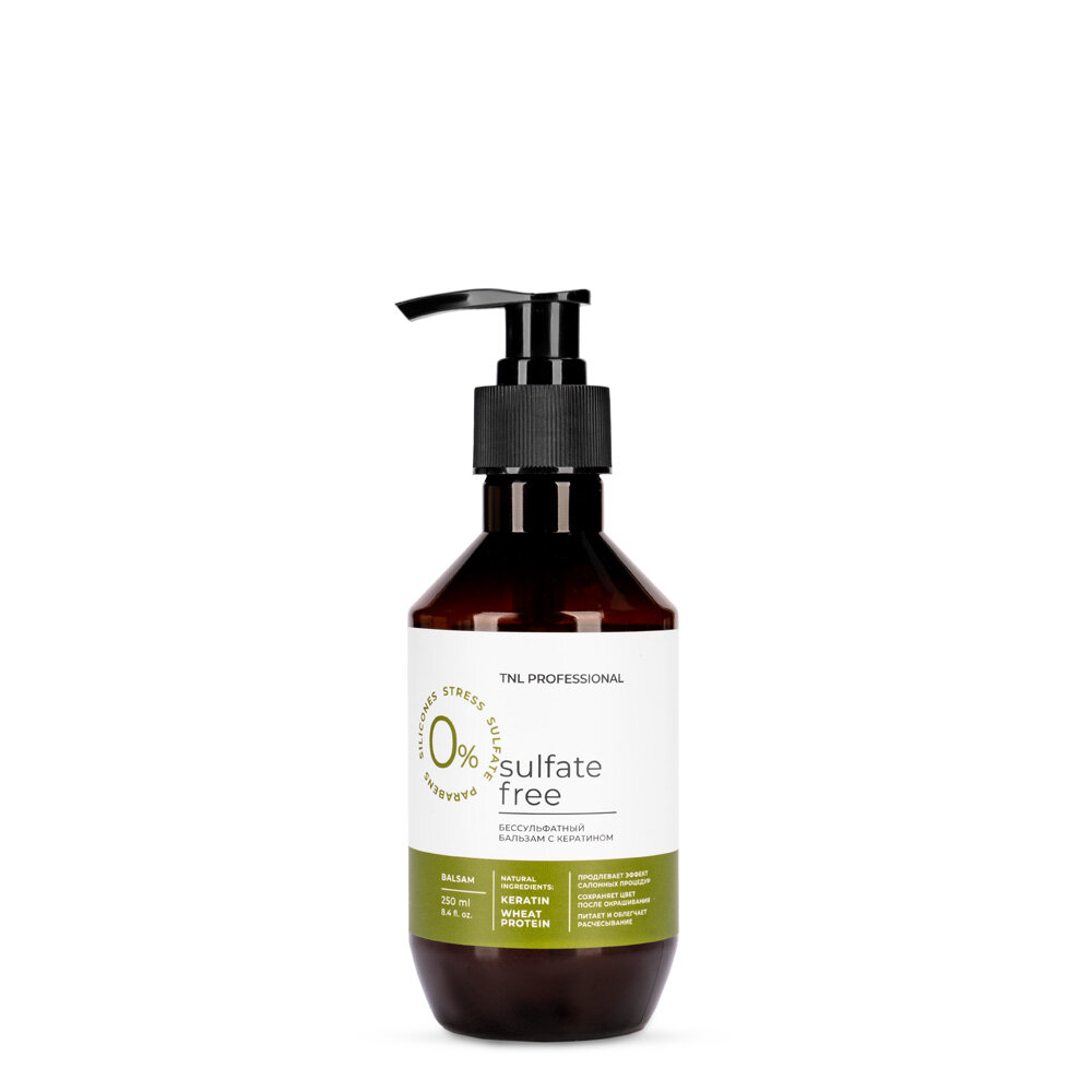 Бессульфатный бальзам Sulfate Free с кератином с дозатором, 250 мл