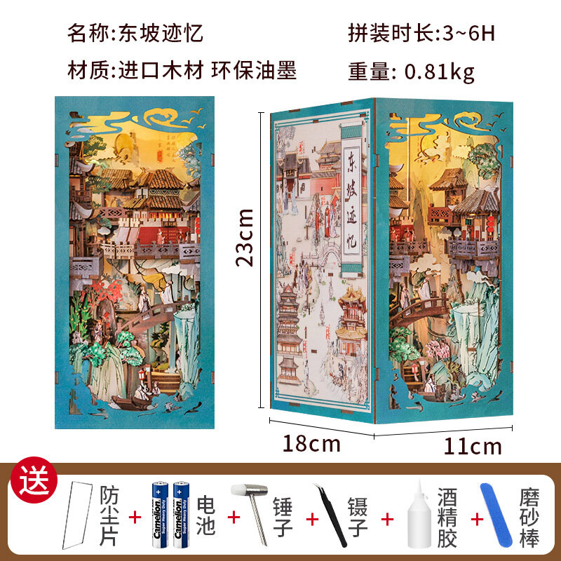 Книжный стенд CuteBee Eternal Bookstore, 3D, деревянный, ручной работы, в собранном виде