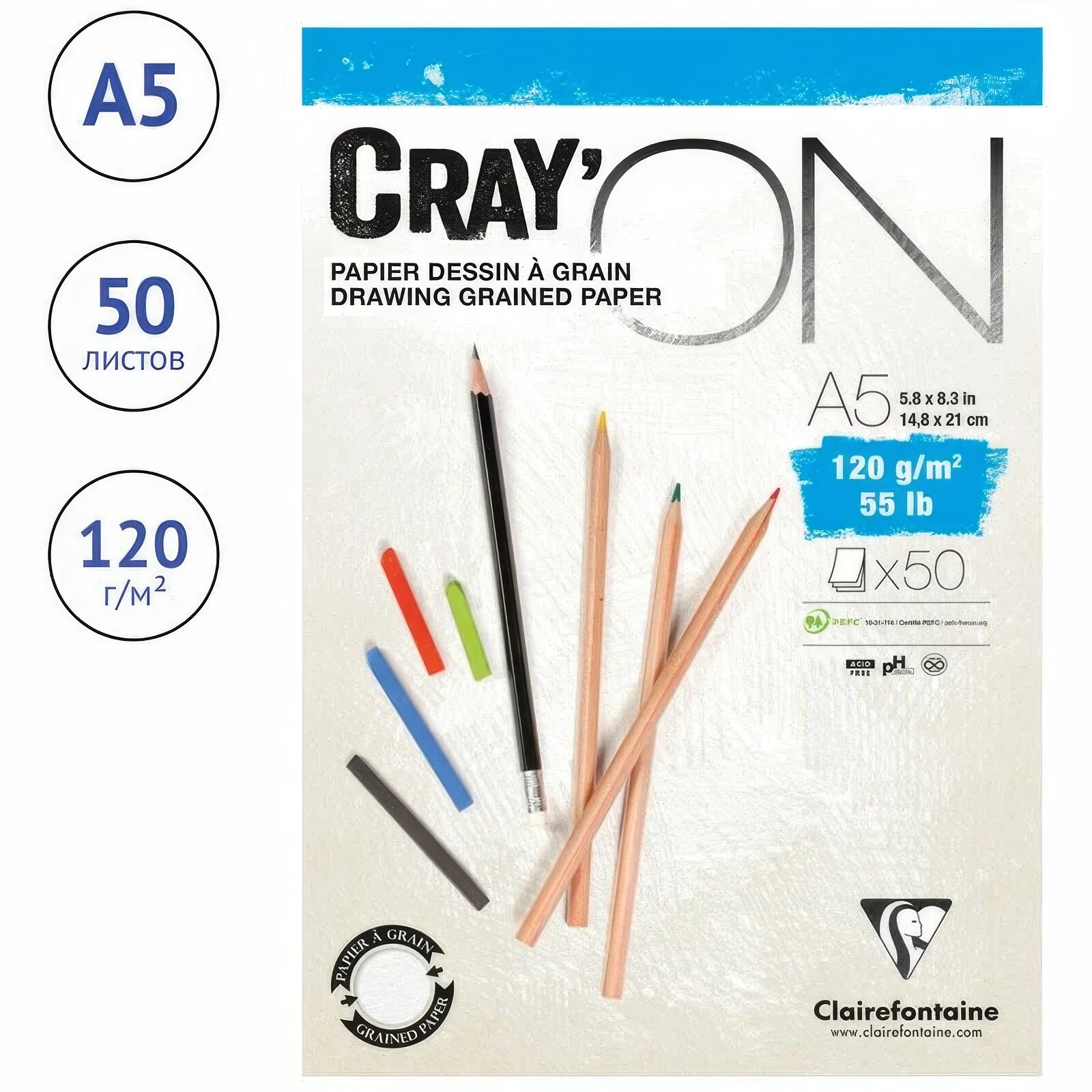 Блокнот для эскизов и зарисовок Clairefontaine 50 листов, А5, на склейке, "Cray'On", 120 г/м2 (975019C)