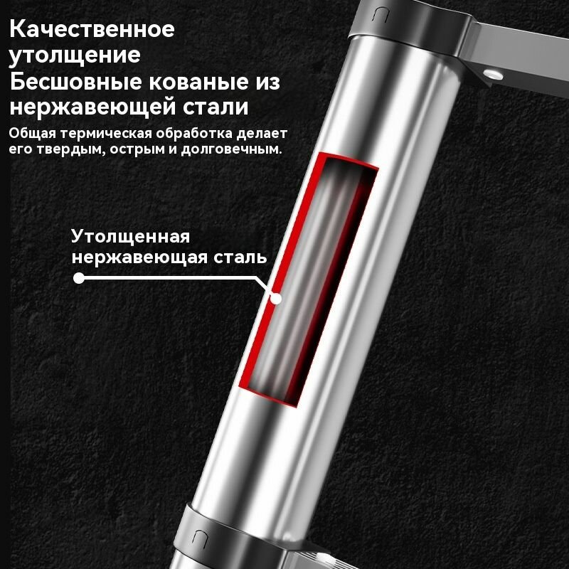 Лестница телескопическая — фото 1