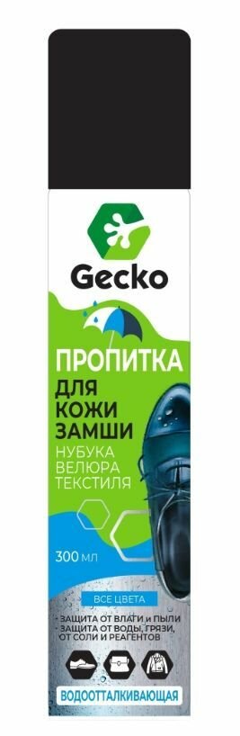 Gecko Пропитка водоотталкивающая для обуви, для кожи, замши, нубука и текстиля, 300 мл