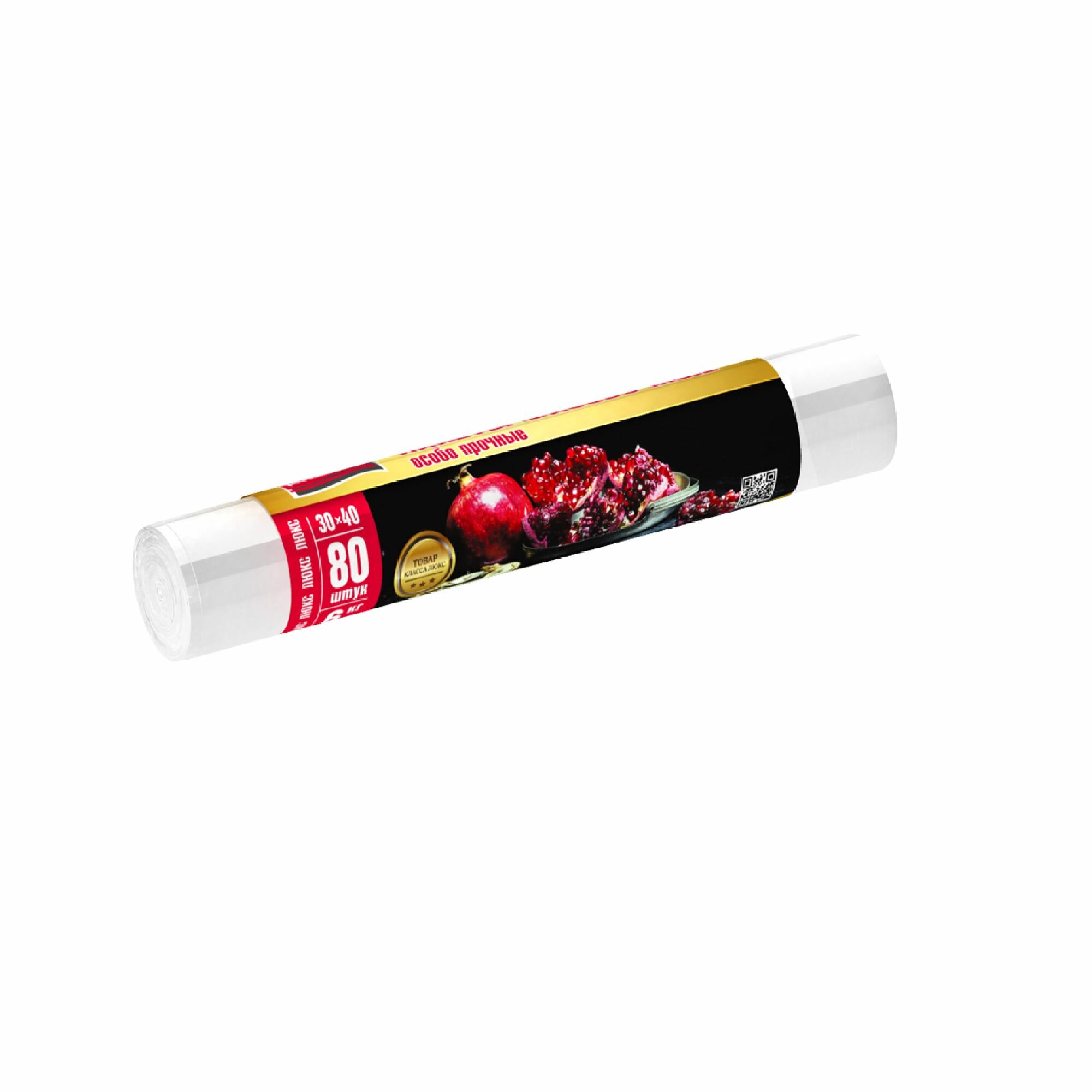 Avikomp Пакеты, Фасовочные, 30х40см, 80шт, до 6кг рулон, прозрачные