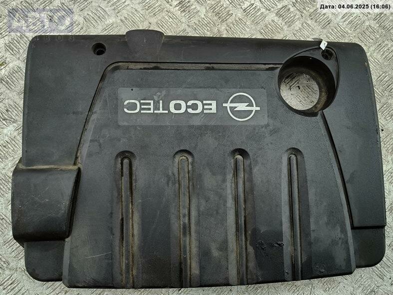 Накладка декоративная на двигатель Opel Vectra C (2002-2008)