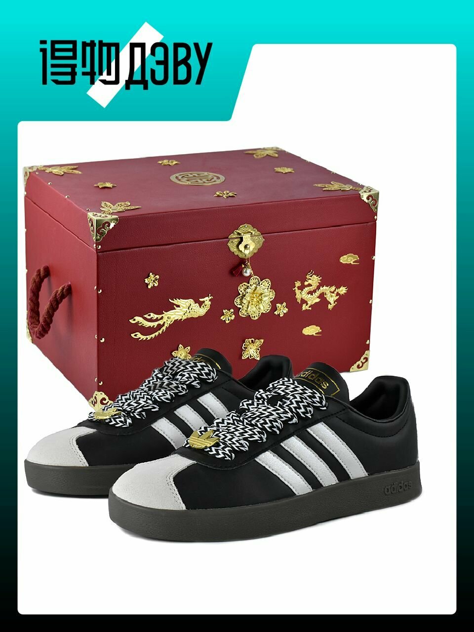 Кроссовки Vl Court 2.0