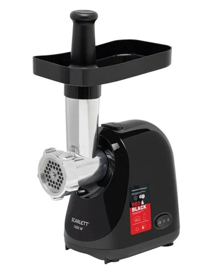 Мясорубка электрическая Scarlett SC-MG45S75