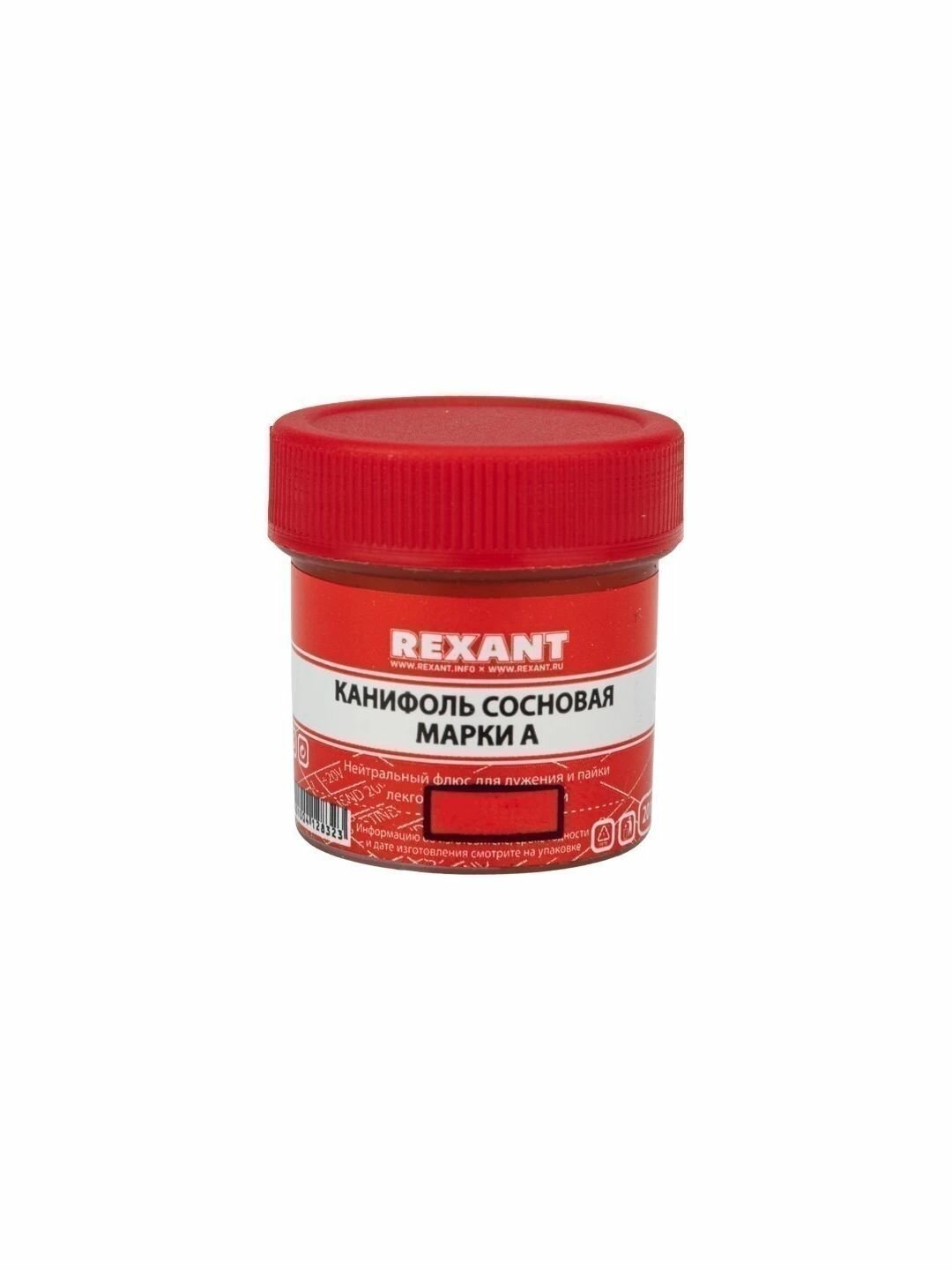 Канифоль сосновая марки А 20 г (в индивидуальной упаковке) REXANT 09-3710-1