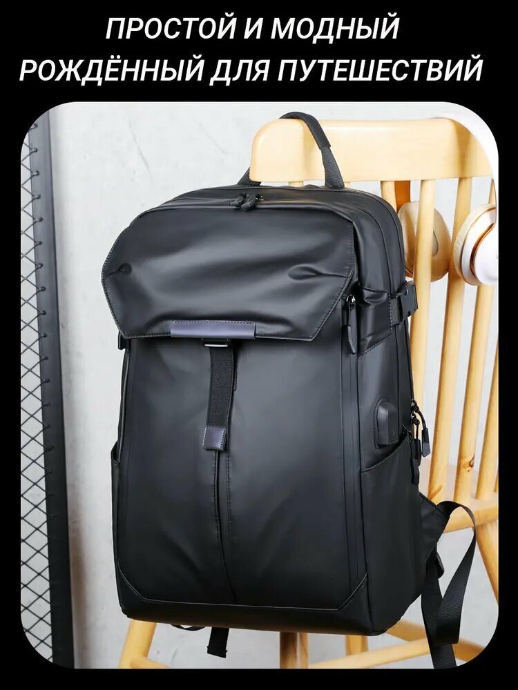 LUGGARIKA Рюкзак мужской городской, спортивный, повседневный, водонепроницаемый, для ноутбука, трансформер, с USB