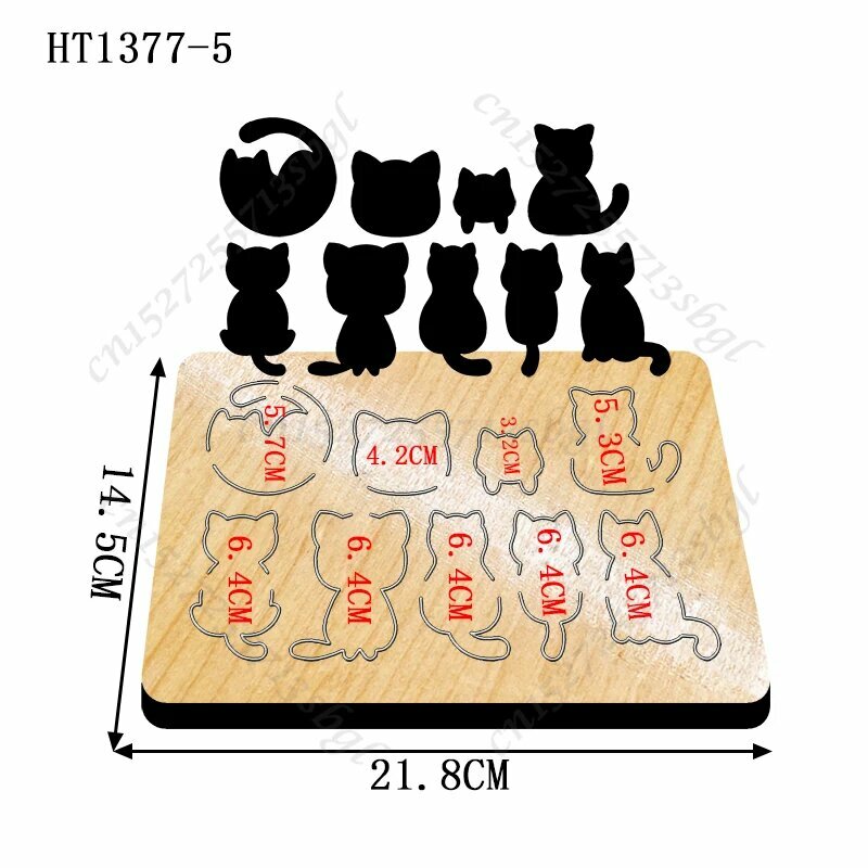 Пресс-формы Cat HT1377 для высечки животных big shot