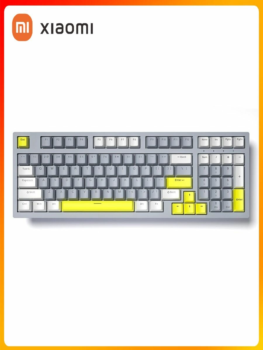 Игровая клавиатура