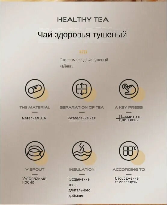 Термос С кнопкой, 2 л — фото 1