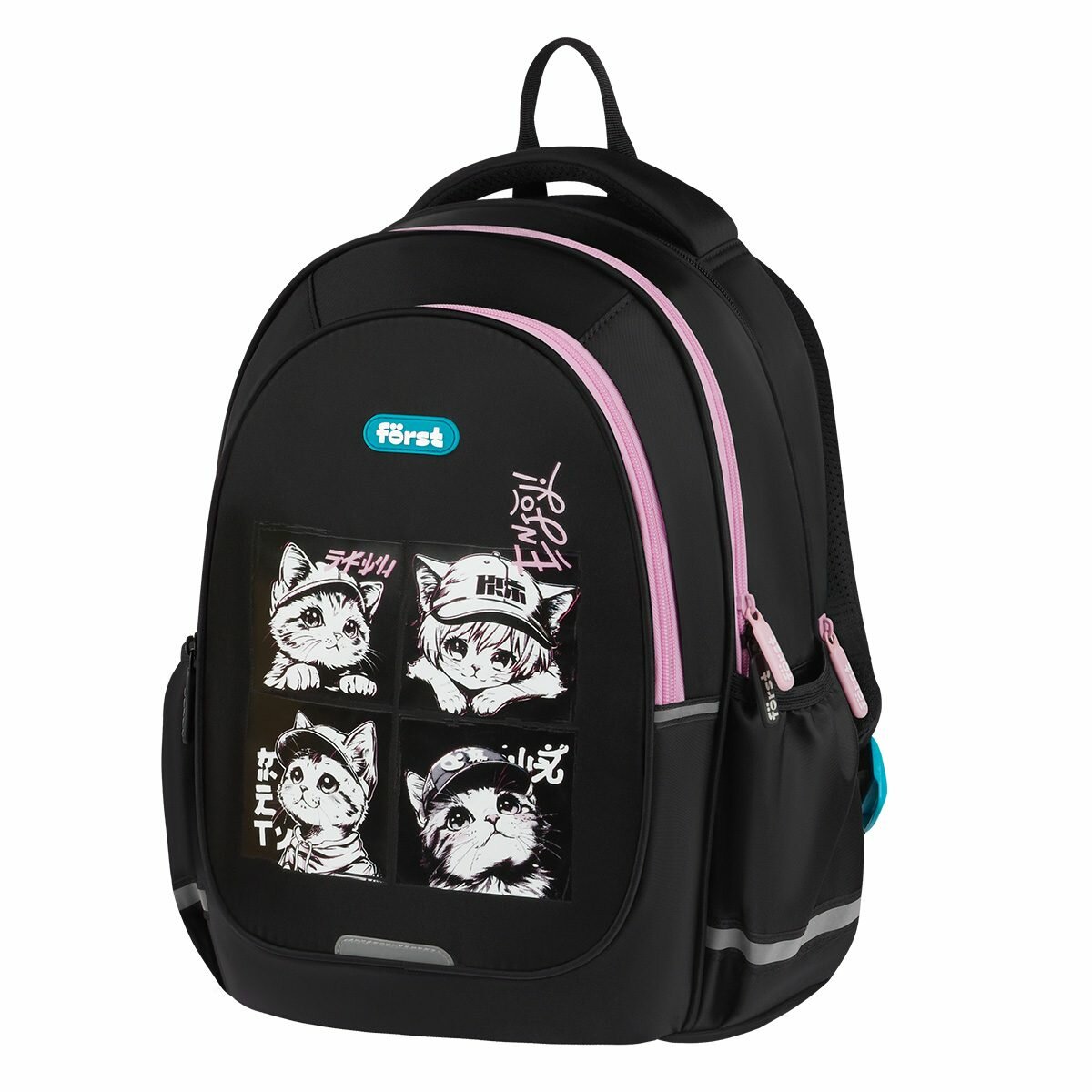 Рюкзак школьный Forst F-Cute "Lovely Kittens" 37x29x17см, 3 отделения, 2 кармана, анатомическая спинка (FT-RM-102501)