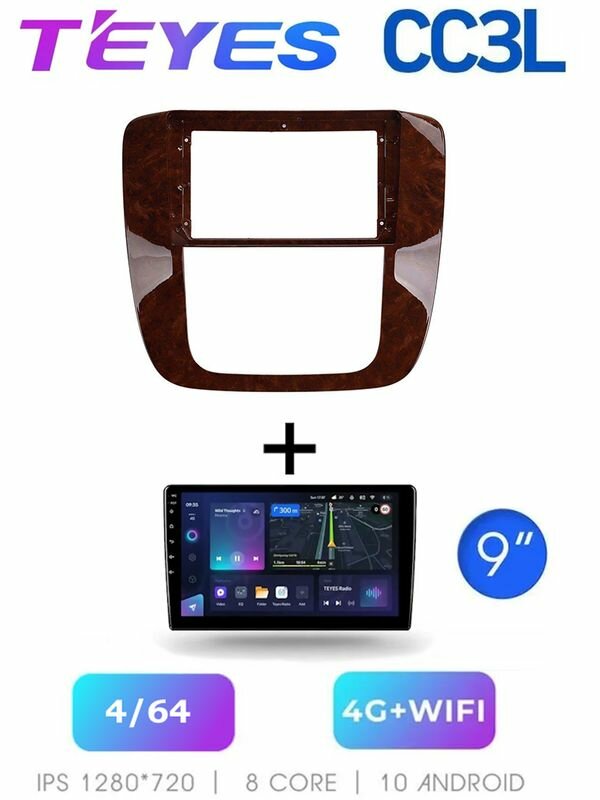 Магнитола 9" Teyes CC3L 4/64 Gb GMC Yukon 3 GMT 900 Chevrolet Tahoe 3 GMT900 2006-2014