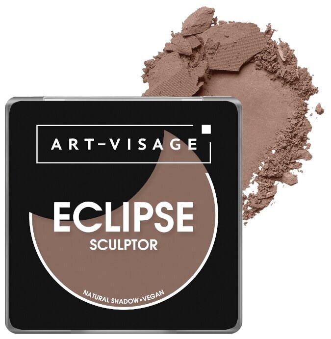 Пудра-скульптор ART-VISAGE "Eclipse", 203 Warm Taupe, матовая