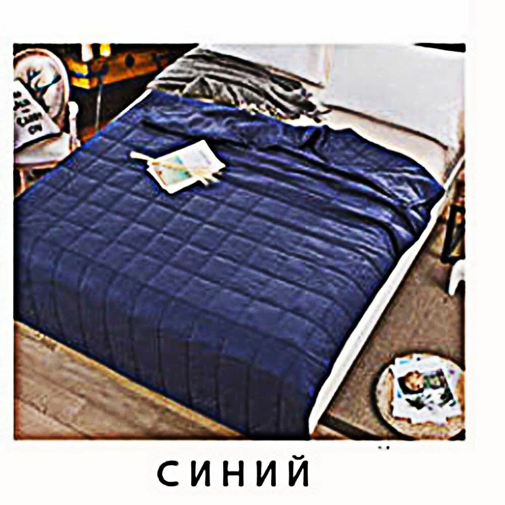 Гравитационное одеяло, вес 2,3 кг, подходит для всех сезонов, снимает стресс и помогает заснуть, доступно несколько цветов