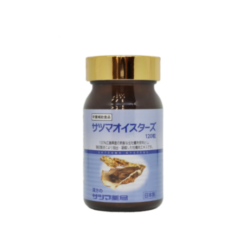 Файн Экстракт Устриц Сацума Для Мужчин Драже №120