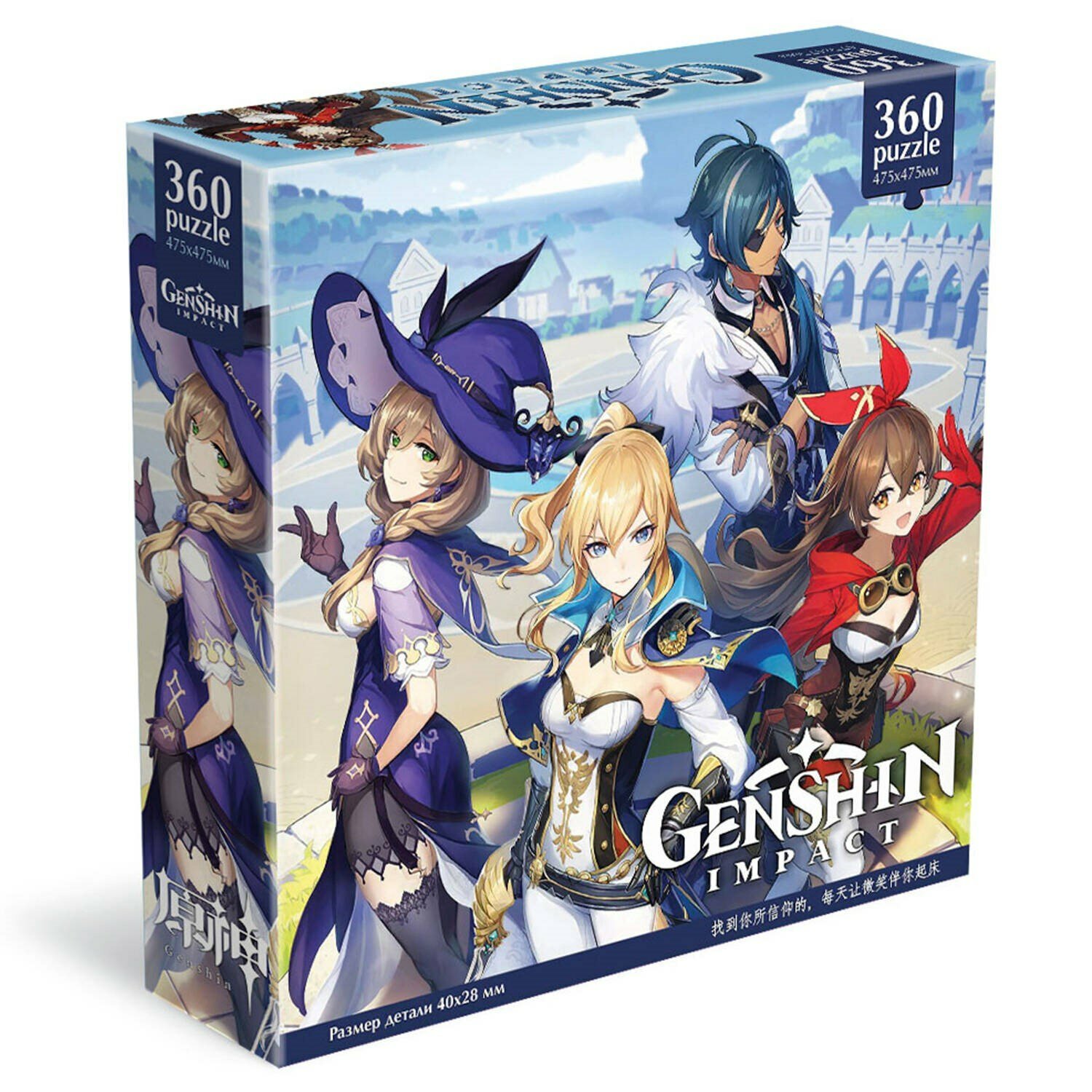 Геншин. Пазл "Янтарь", 360 элементов