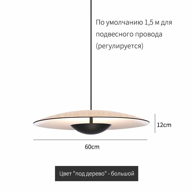 Однорожковая люстра в скандинавском датском стиле креативная простая и модная