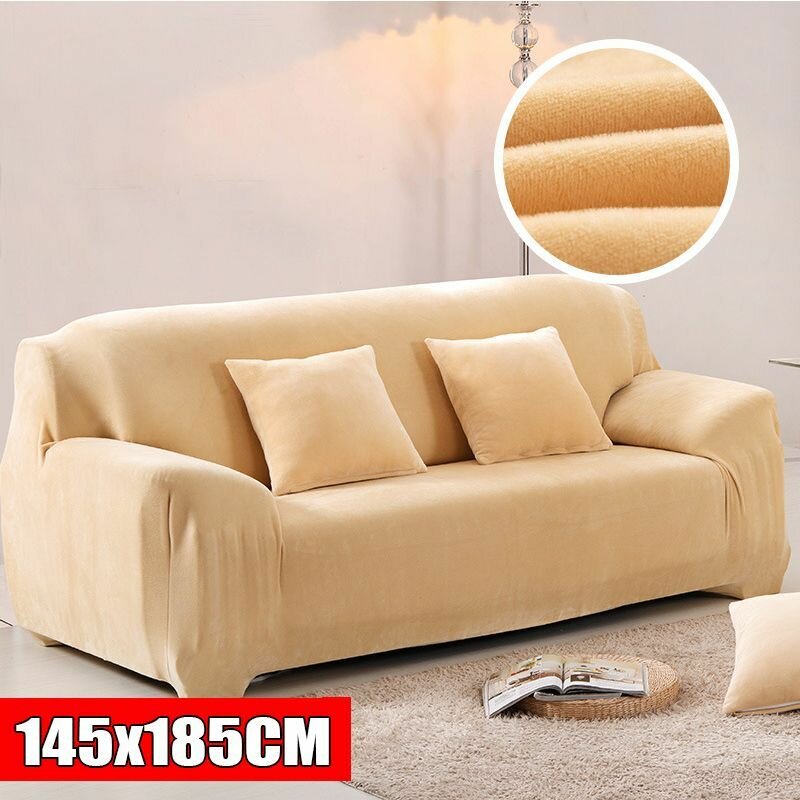 Чехол на мебель для дивана, 185х145см