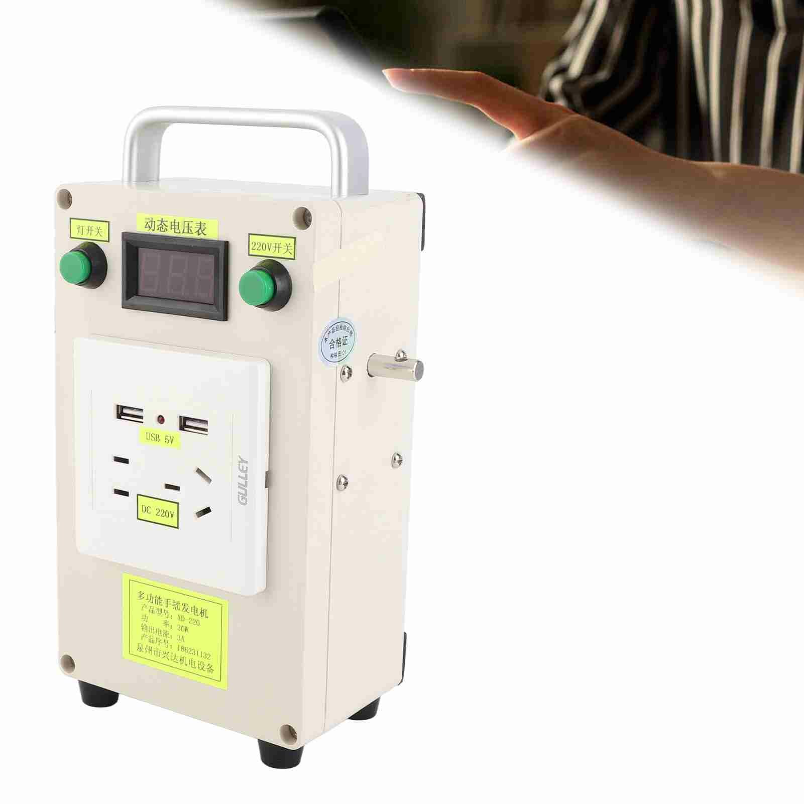 Ручной генератор, портативный многофункциональный ручной генератор для улицы, США, 110 220 В, 12 В, 5 В, зарядка для телефонов, ноутбуков, фонарей