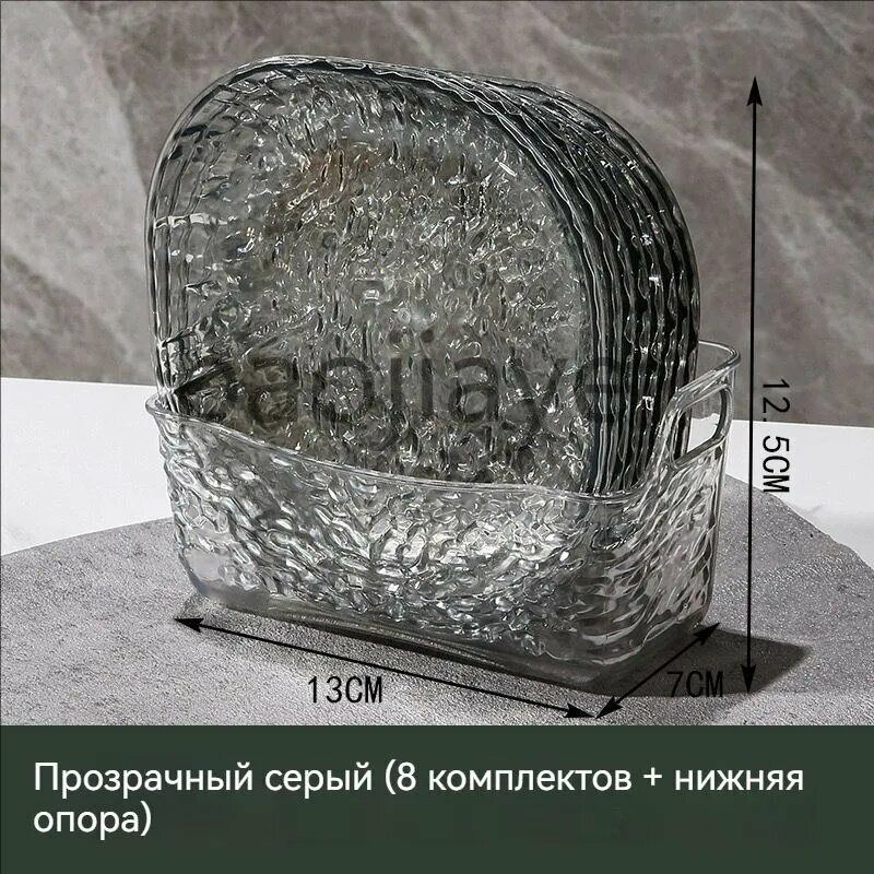 Набор 8 тарелок с подставкой прозрачно-серые акриловые для праздника и ежедневного использования