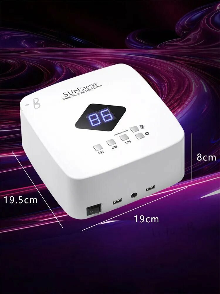 Лампа для маникюра SUN S10 MAX, UV/LED, сенсорное управление, 30 светодиодов, 72 Вт