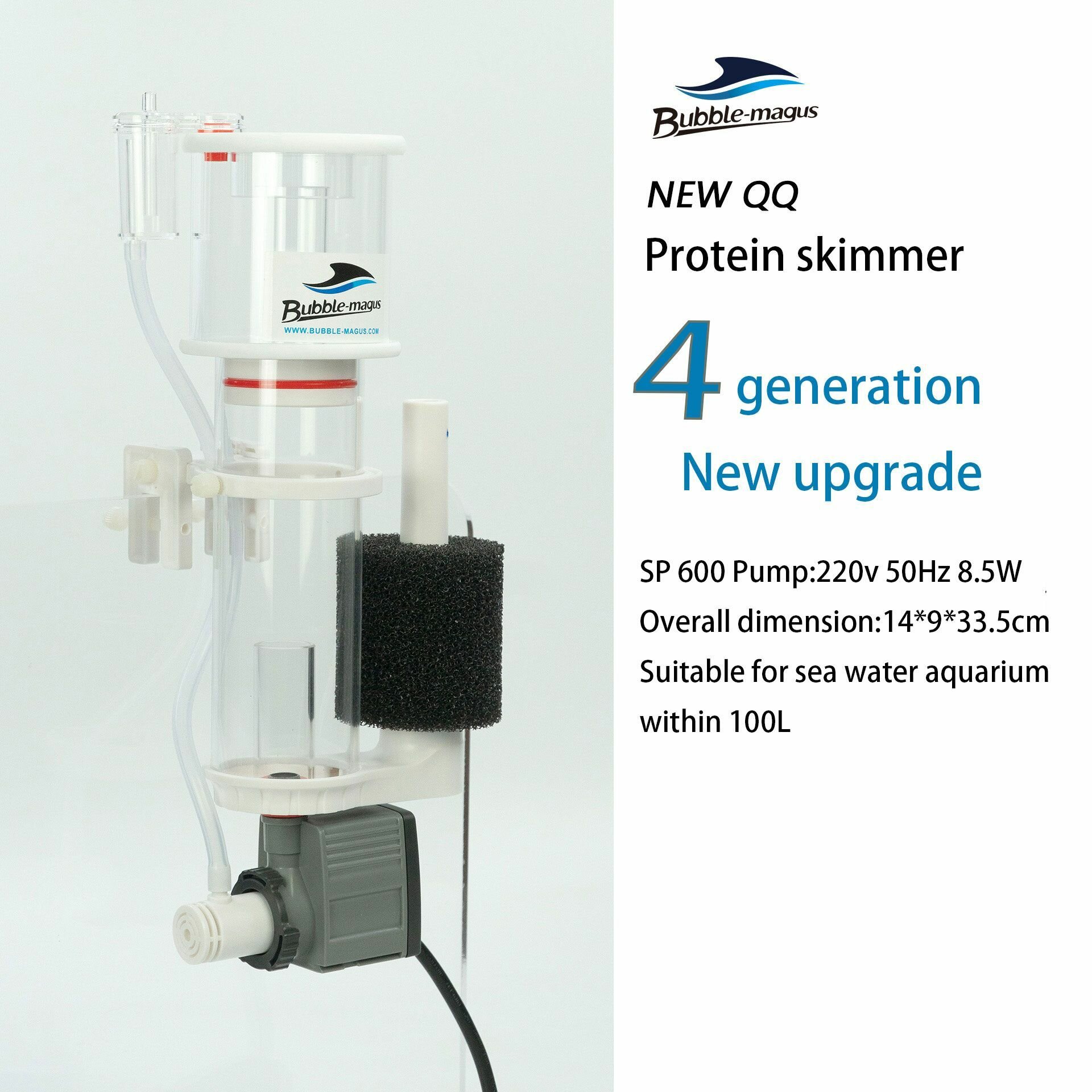 Протеиновый скиммер Bubble-Magus NAC QQ QQ1 QQ2 QQ3 Nano Tank для официального дилера морского рифового кораллового аквариума с морской водой3