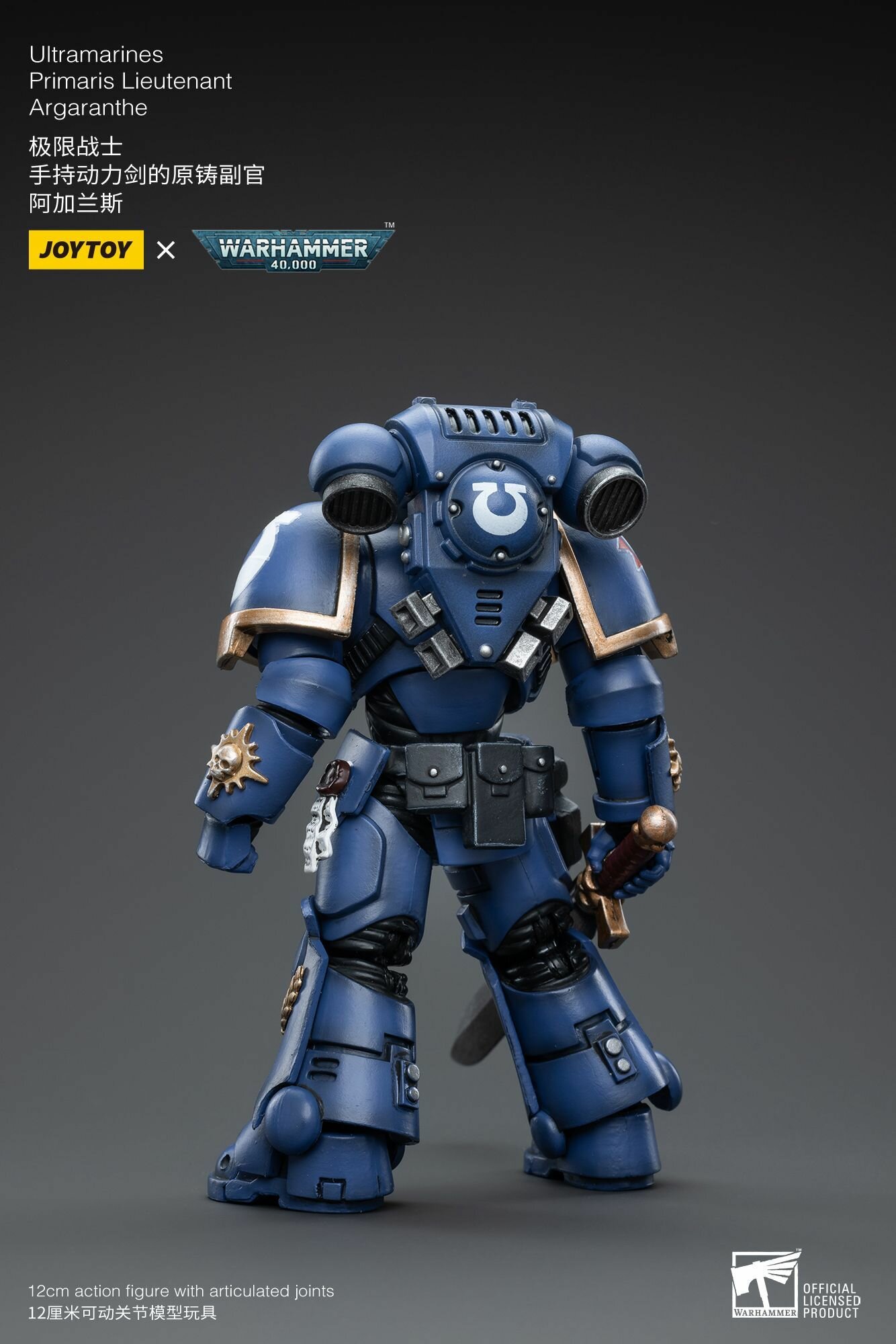 Подвижная фигурка Warhammer 40K Ultramarines Primaris Lieutenant Argaranthe Подарок на день рождения коллекция игрушек