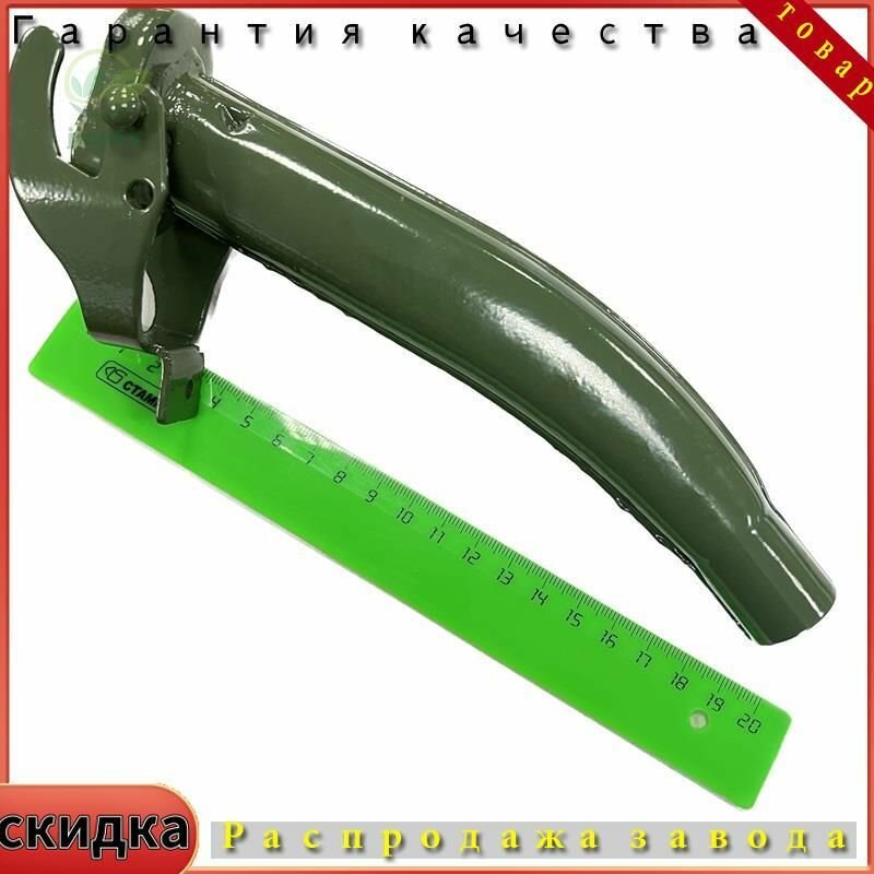 Канистра для ГСМ — фото 1