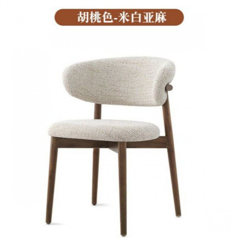 Норд-стильный стул для обеда с спинкой: Лаконичный дизайн, современный и элегантный