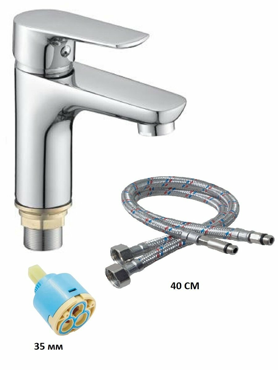 Смеситель для раковины Rainsberg R2001F хром, однорычажное управление, фиксированный излив. Монтаж на одно отверстие, на гайке.