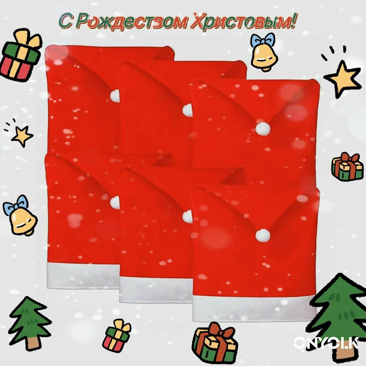 Набор из 6 красных чехлов для стульев 60x50 см, праздничный декор для стола, нетканый материал, создание уюта и атмосферы