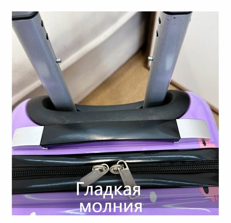 Чемодан-каталка , ручная кладь, 30х45х22 см — фото 1
