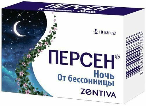 Персен Ночь, капсулы, 10 шт.