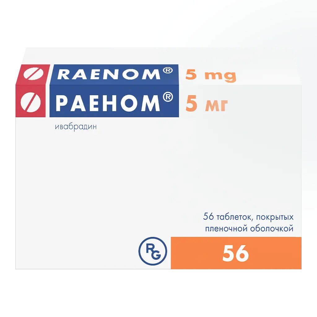 Раеном таблетки покрыт. плен. об. 5 мг 56 шт